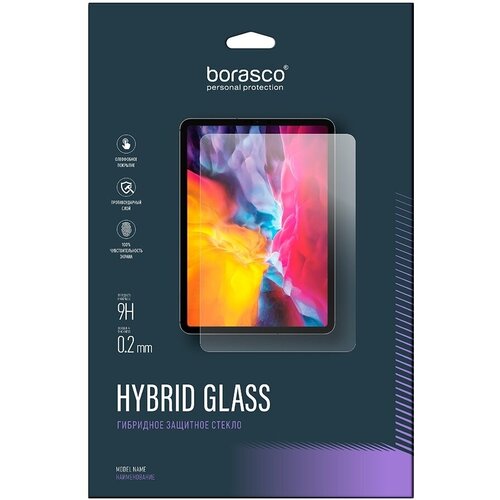 Гибридное стекло Hybrid Glass BoraSCO для Huawei MatePad T 10/ MatePad T 10s