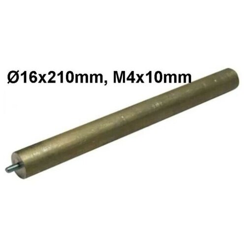 Анод магниевый M4x10mm, L-210mm, D-16