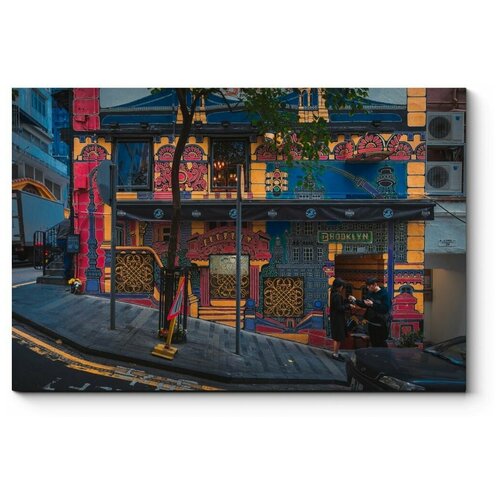 Модульная картина Уютный магазинчик в Гонконге 40x27