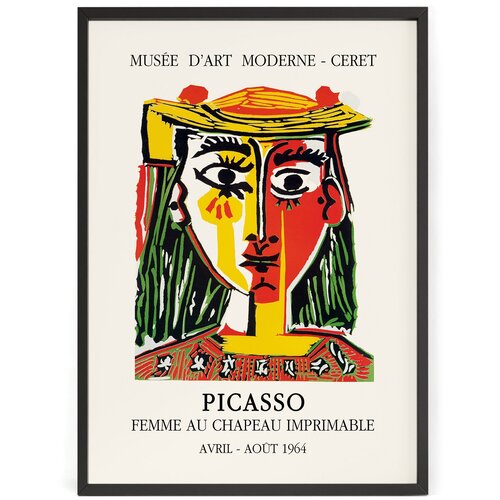 Мид-сенчури постер на стену Пабло Пикассо (Pablo Picasso) - Женщина в шляпе 50 x 40 см в тубусе