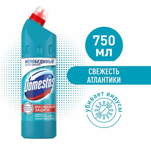 Чистящее средство для унитаза Domestos Свежесть Атлантики универсальный, 750 мл, 