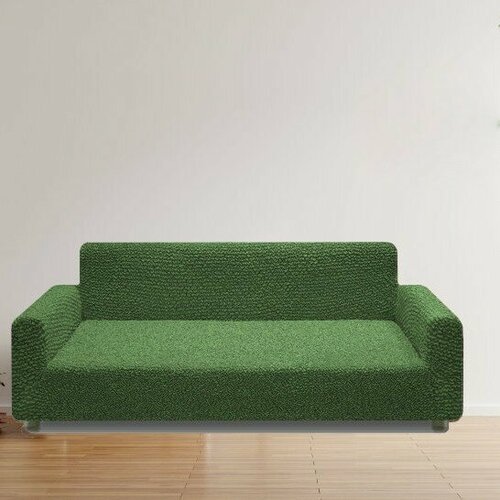 KARTEKS Чехол для дивана Nadine цвет: зеленый (250 см)