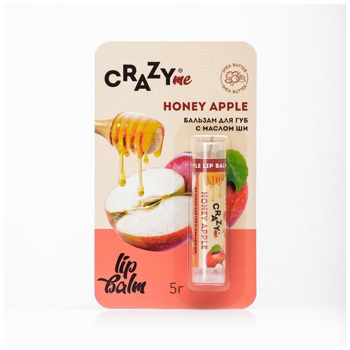 CRAZYme Бальзам для губ Honey Apple Lip Balm с ароматом Медовое Яблоко, 5 г