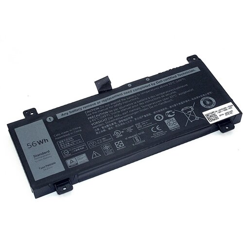 Аккумулятор 063K70 для ноутбука Dell Inspiron 14 7000 15.2V 53Wh (3480mAh) черный