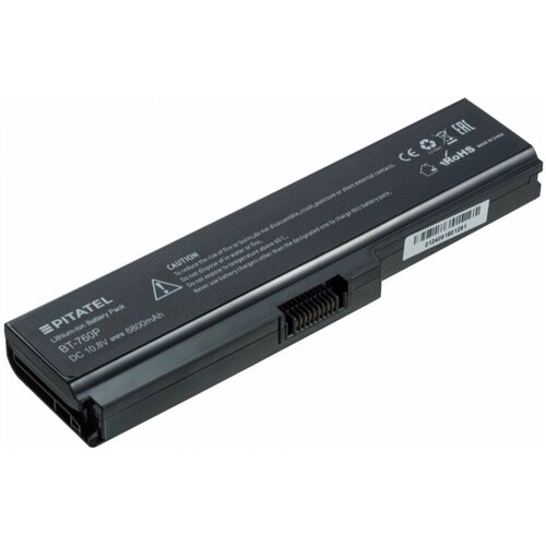 Аккумулятор усиленный Pitatel для Toshiba PA3818U-1BRS 10.8V (6800mAh)