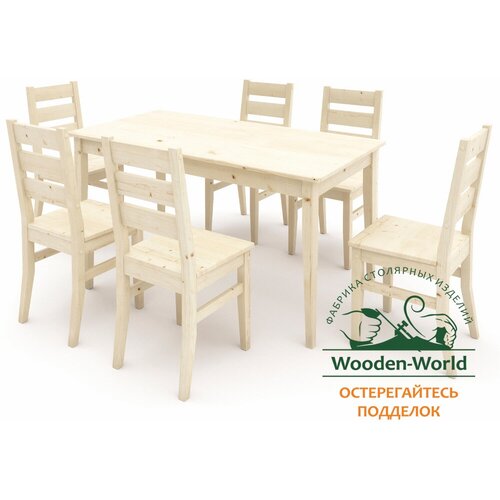 Комплект обеденной мебели из дерева (стол 1,5м + 6 стульев) КМО-04 (без покраски)