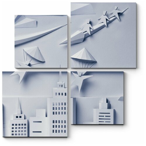 Модульная картина Бумажный город 160x160