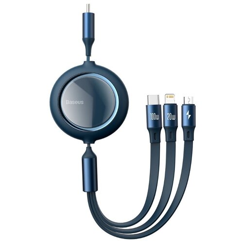 Кабель Baseus Bright Mirror One-for-three Retractable Data Cable Type-C to M+L+C 1.2m 100W Blue (CAMLC-AMJ03)