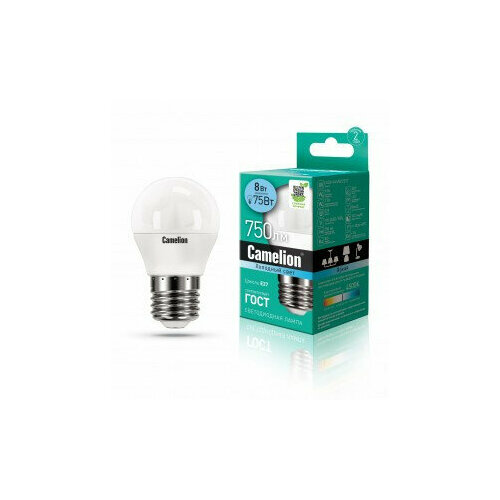 Светодиодная LED лампа Camelion Шар G45 E27 8W(750lm 220°) 4500K 4K матовая 88x46 пластик LED8-G45/845/E27 (упаковка 14 штук)