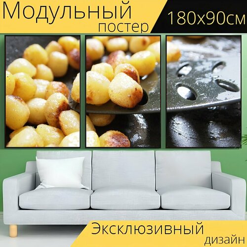 Модульный постер "Круглый, источник питания, картошка" 180 x 90 см. для интерьера