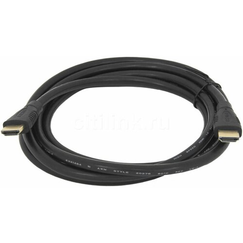 Кабель аудио-видео HDMI (m) - HDMI (m) , ver 1.4, 2м, черный