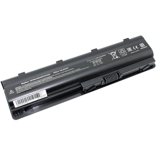 Аккумулятор для ноутбука HP dv7-4100 5200 mah 10.8V