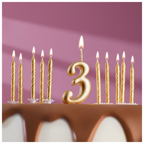 Набор свечей для торта (2 в 1) золотая Цифра "3" + Свечи "С Днём Рождения" золотые 10 шт, 7 см 71508