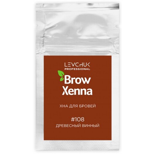 Хна для бровей BrowXenna #108, древесный винный, (саше-рефилл), 6г, 1 шт