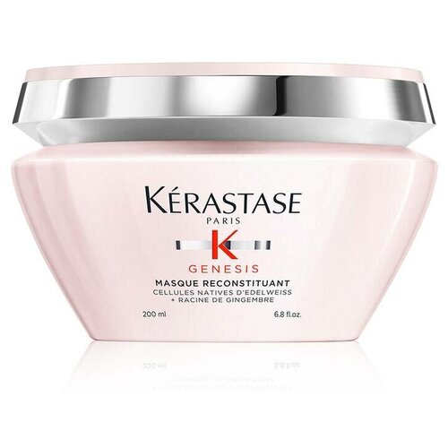 Kerastase Genesis Reconstituant Восстанавливающая маска против ломкости волос, 200 г, 200 мл, банка