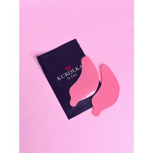 Патчи для ламинирования ресниц многоразовые Kukolka by Lina/Цвет розовый
