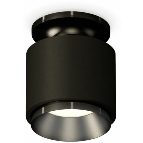 Потолочный светильник Ambrella Light Techno Spot XS7511060 (N7926, C7511, N7031)
