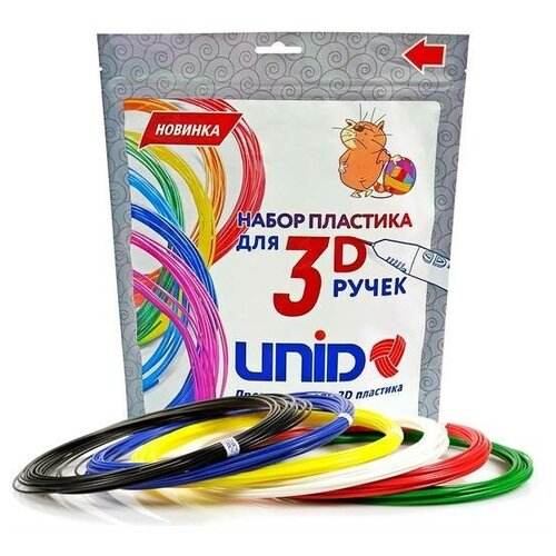 Пластик UNID ABS-6, для 3Д ручки, 6 цветов в наборе, по 10 метров