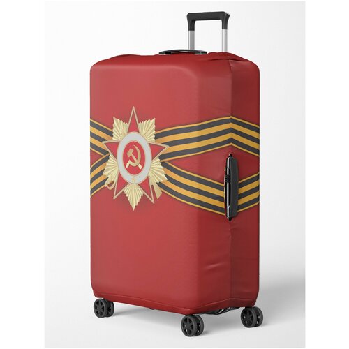 Чехол для чемодана , размер L, красный