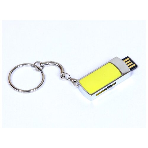 Металлическая выдвижная мини флешка для нанесения логотипа (128 Гб / GB USB 2.0 Желтый/Yellow 401 гравировка)