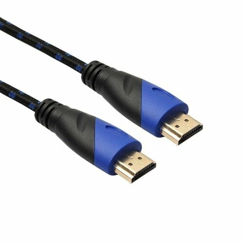 Высокоскоростной HDMI кабель с Ethernet ver. 1.4 5.0 метров