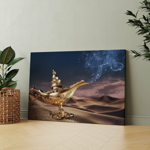 Картина на холсте (лампа аладдина волшебная алладина золотая) 30x40 см, для интерьера, в комнату, на стену, в подарок
