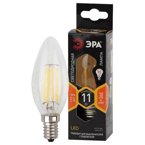 Лампа светодиодная филаментная F-LED B35-11w-827-E14 B35 11Вт свеча E14 тепл. бел. | код. Б0046985 | Эра (4шт. в упак.)