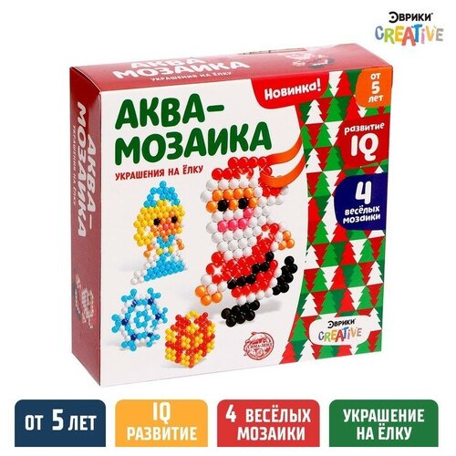 Аквамозаика «Дед мороз и Снегурочка», подвес на ёлку