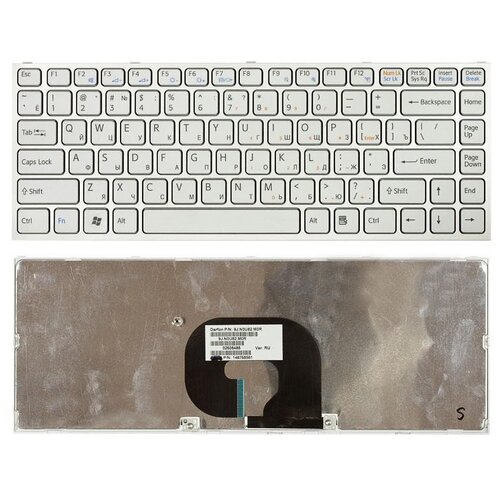 Клавиатура для ноутбука Sony Vaio NSK-S8K01 белая с серебристой рамкой