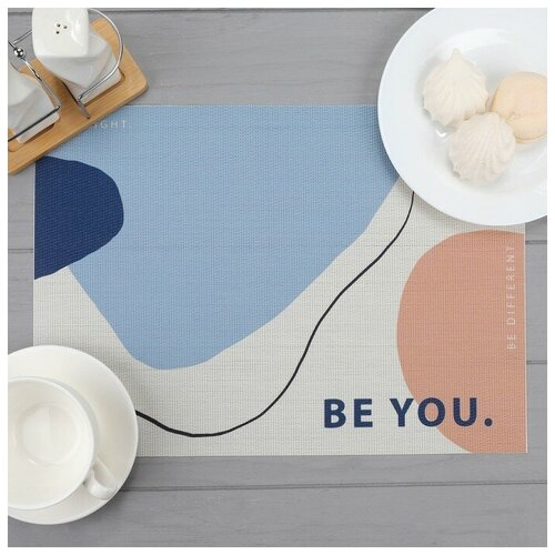 Салфетка на стол "Be you"