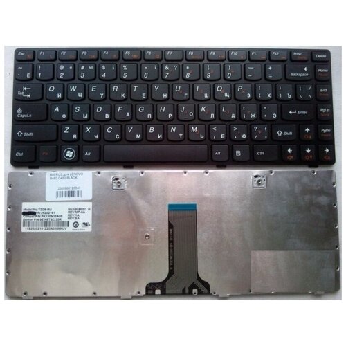 Клавиатура для Lenovo G480 G485 G480A 25201977