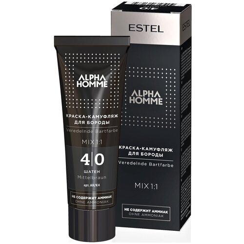 Estel Professional Крем-камуфляж ALPHA HOMME для окрашивания бороды, 4/0 шатен, 40 мл