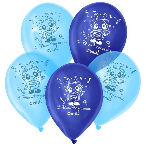 Набор воздушных шаров Страна Карнавалия С Днём рождения, сын, голубой/синий, 5 шт.
