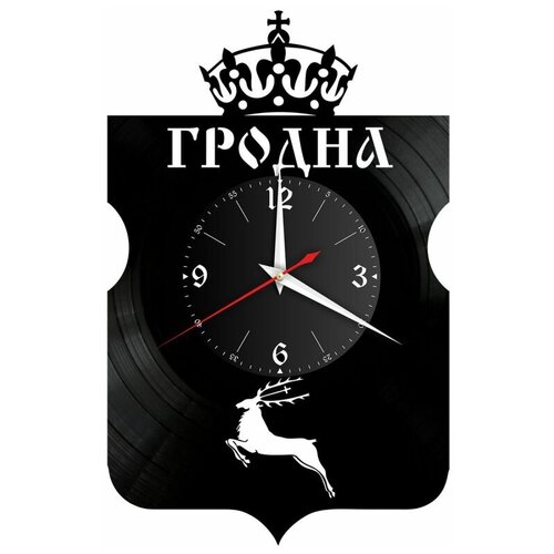 Часы из винила Redlaser "город Гродно, Гродна, герб Гродно, Белоруссия" VW-10460