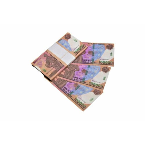 Деньги сувенирные игрушечные купюры номинал 100000 узбекских сум