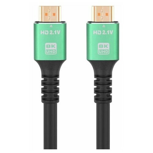 Высококачественный кабель HDMI 8K 48 Гбит/с 60HZ HD 2,1V(5м)