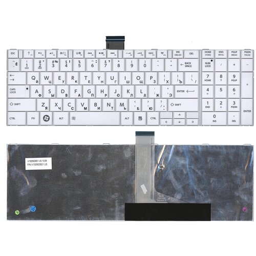Клавиатура для ноутбука Toshiba Satellite C850D белая