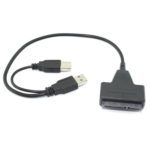 Переходник SATA на USB 2.0 на шнурке 30см с индикатором