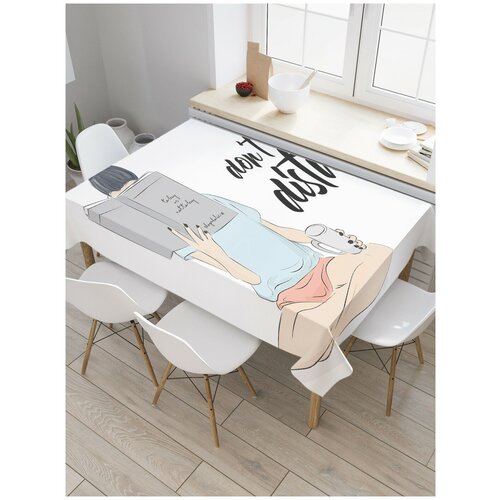 Скатерть прямоугольная JoyArty на кухонный стол "Не беспокойся" из оксфорда, 120x145 см