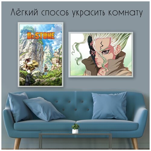 Набор постеров аниме 2шт А3 (30х40) "Доктор Стоун" №1. Постеры картины для интерьера, плакаты для детской