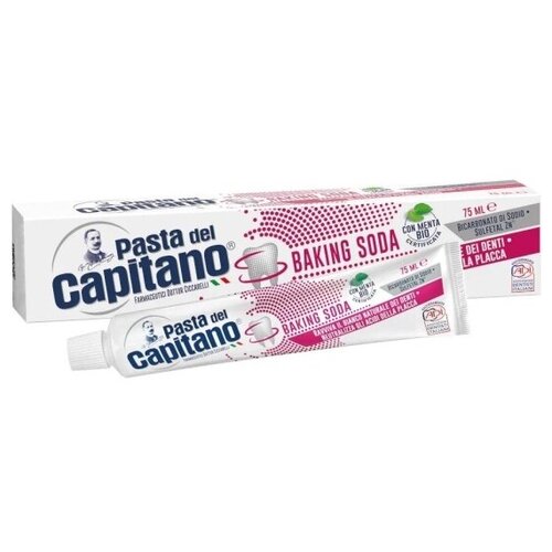 Зубная паста Pasta del Capitano Отбеливание Пищевая сода без фтора, 75 мл