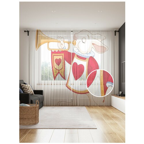 Тюль для кухни и спальни JoyArty "Королевский кролик", 2 полотна со шторной лентой шириной по 145 см, высота 265 см.