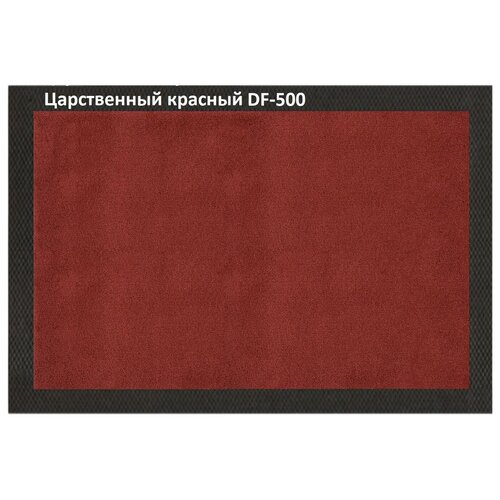Ковер "Каучук асептик" 85*150 см, царственно красный