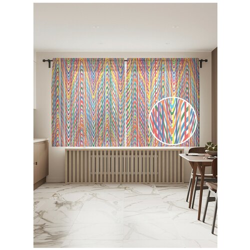 Тюль для кухни и спальни JoyArty "Цветные волны", 2 полотна со шторной лентой шириной по 145 см, высота 180 см.