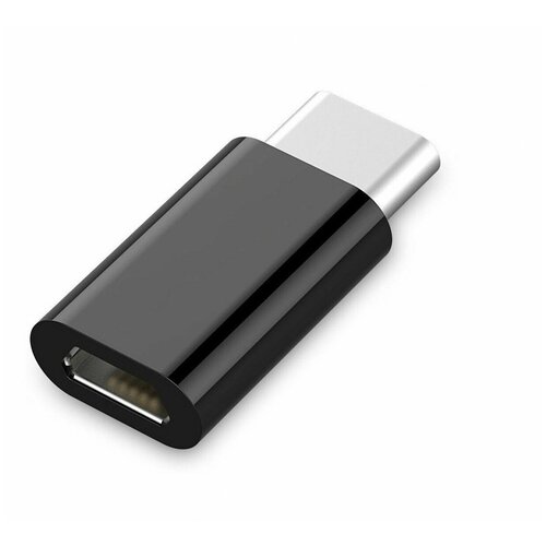Переходник USB-A - Type-С, переходник для MacBook, OTG, для Apple флешка, юсб, адаптер, для телефона, для мышки