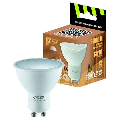 Лампа светодиодная LED 12Вт 3000K GU10 230/50 ФАZА | код 5038745 | JazzWay (1 шт.)