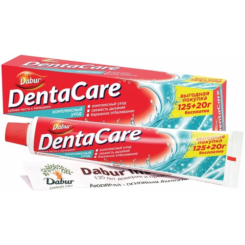 Зубная паста Dabur DentaCare с кальцием Комплексный уход, 125+20г