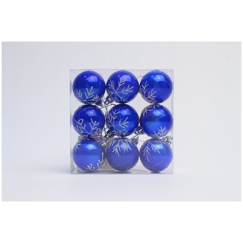 Набор ёлочных шаров (5 см, 9 штук) Синий