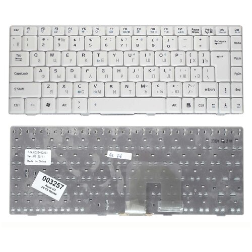 Клавиатура для ноутбука Asus K022462AS1, русская, белая