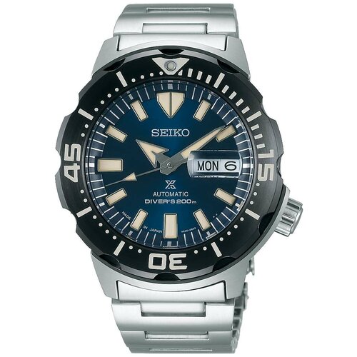Наручные часы SEIKO Prospex SRPD25K1, серебряный